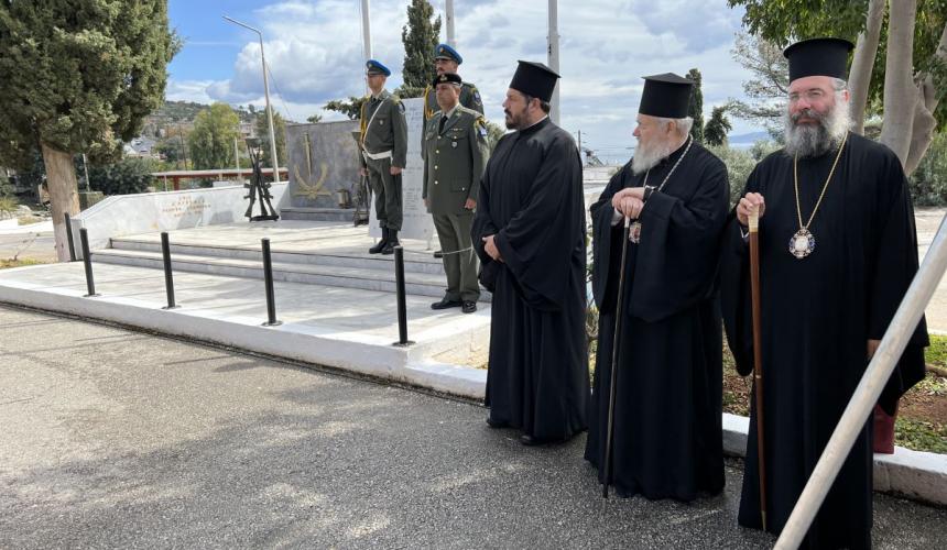 Οι Μητροπολίτες Ρεθύμνης στην τελετή παράδοσης-παραλαβής στην V ...