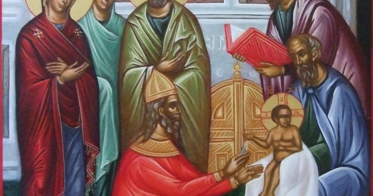 Η Περιτομή του Ιησού Χριστού, και η εορτή του Αγίου και Μεγάλου ...