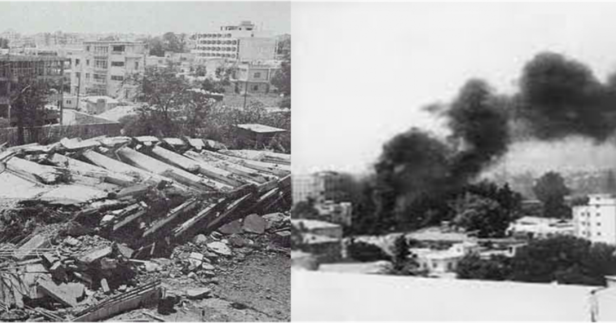 1974-2014 40 χρόνια από την τουρκική εισβολή στην Κύπρο και την ...