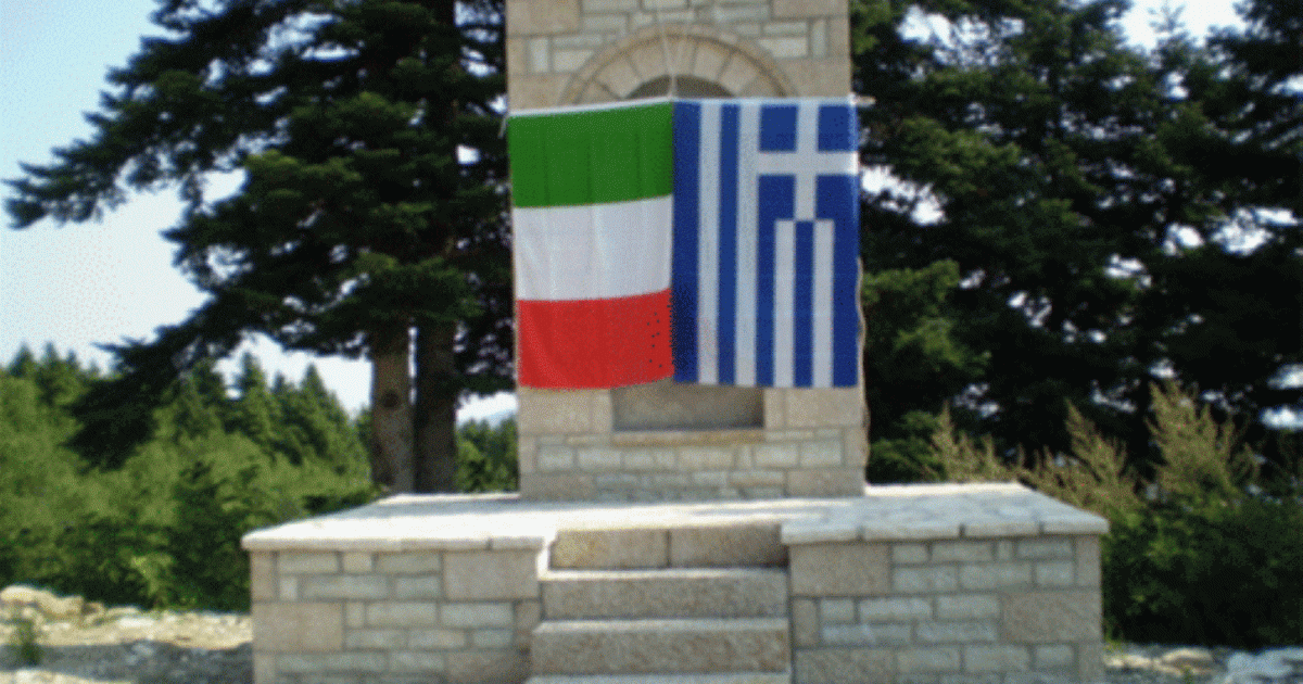 Η Ιταλική κατοχή στην Ελλάδα 1941 - 1943 του Γιώργου Λινοξυλάκη ...