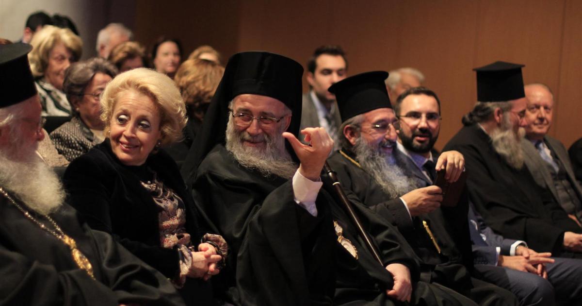 Η παρουσίαση του τόμου «ΕΥΓΝΩΜΟΣΥΝΗΣ ΚΑΝΙΣΚΙΟΝ» στην Αθήνα από τον ...