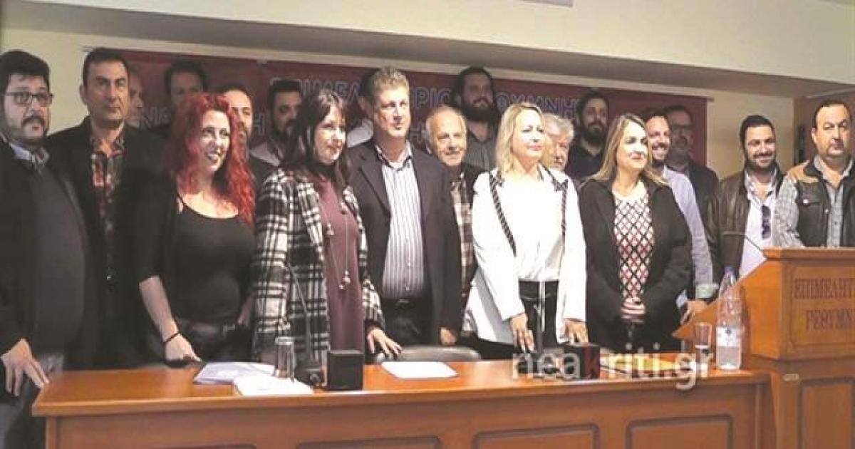 Παρουσιάστηκε και επίσημα ο συνδυασμός «Επιχειρηματική Ανάπτυξη ...