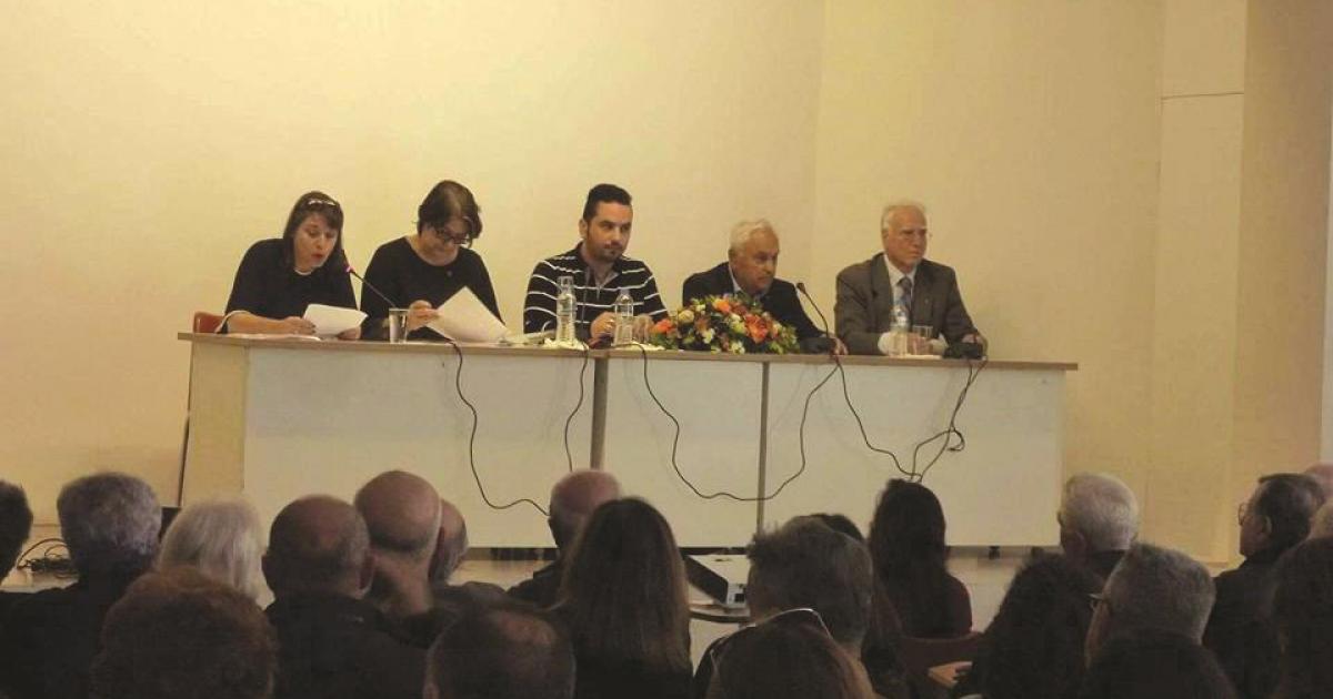 Στο επίκεντρο η διαχείριση της πολιτιστικής κληρονομιάς ενός τόπου ...