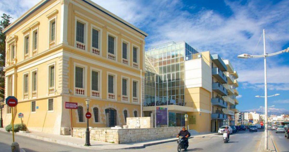 Το Ρέθυμνο στο Ηράκλειο - Αφιέρωμα στην επαρχία του Αγίου Βασιλείου ...