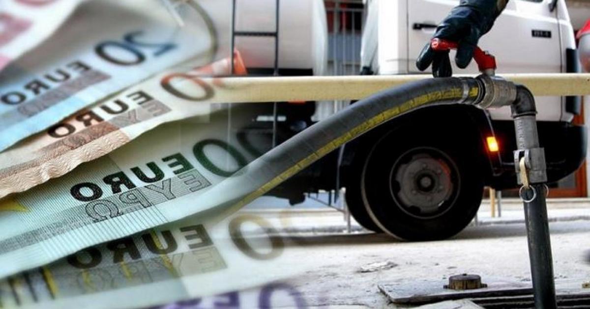 Κρήτη: Έως 1,70 ευρώ το πετρέλαιο θέρμανσης - Αύξηση 30% στην τιμή των ...