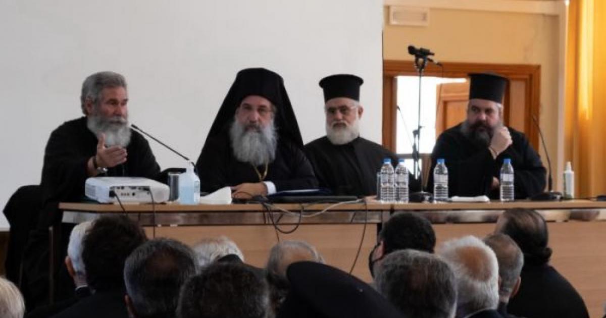To A' Ιερατικό Συνέδριο υπό το νέο Αρχιεπίσκοπο Κρήτης - Ποιος είναι ο ...