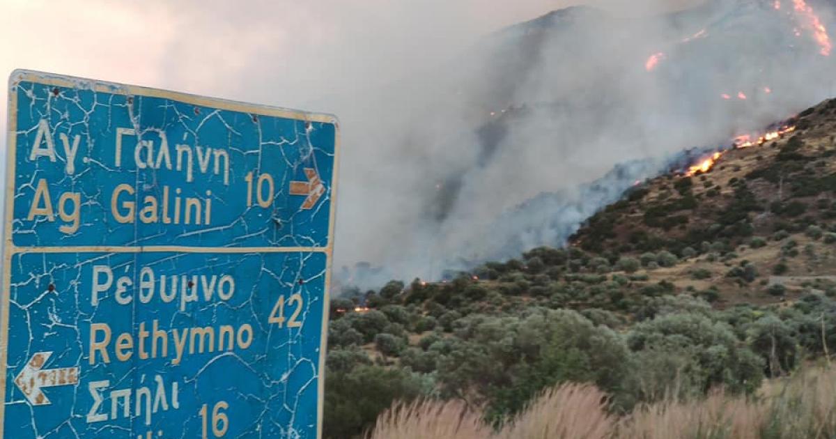 Ρέθυμνο: Σε ύφεση οι πυρκαγιές στο νότο του Δήμου Αγίου Βασιλείου ...