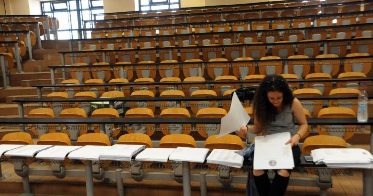 Τι βαθμό παίρνουν τα ελληνικά πανεπιστήμια- Στην 5άδα το Πανεπιστήμιο ...