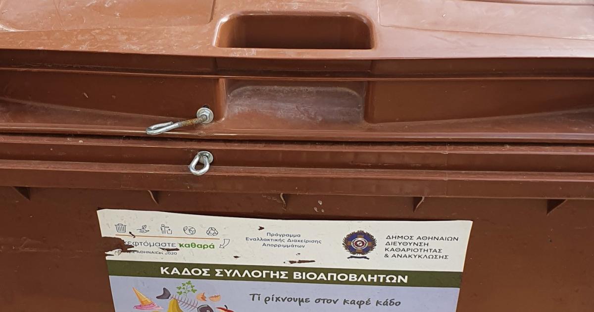 Δημήτρης Λελεδάκης: «Σημαντική η συνεργασία της υπηρεσίας καθαριότητας ...