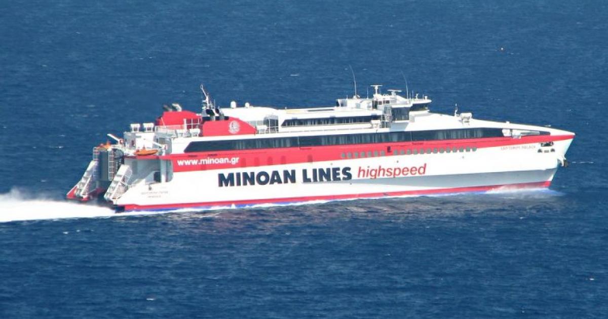 Minoan Lines: Αλλαγές στο πρόγραμμα δρομολογίων λόγω της πανελλαδικής ...