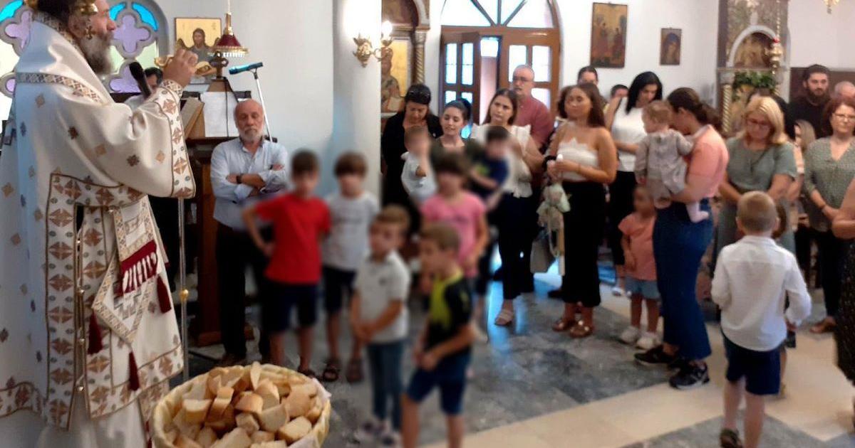 Ο εορτασμός στον Ιερό Ενοριακό Ναό των Αγίων Κυπριανού και Ιουστίνης ...