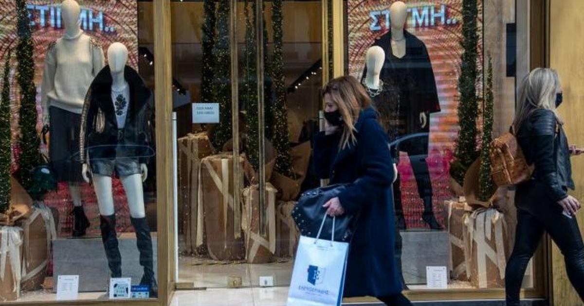 Αλλάζει το ωράριο των καταστημάτων - Τι θα γίνει με τους μισθούς των ...