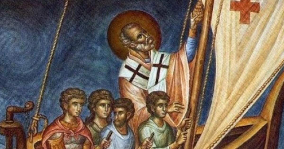 Λιμεναρχείο Ρεθύμνου: Eκδηλώσεις εορτασμού του Αγίου Νικολάου ...