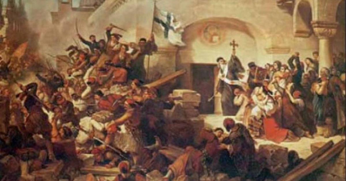 Μνήμη Αιώνια | Rethemnos News