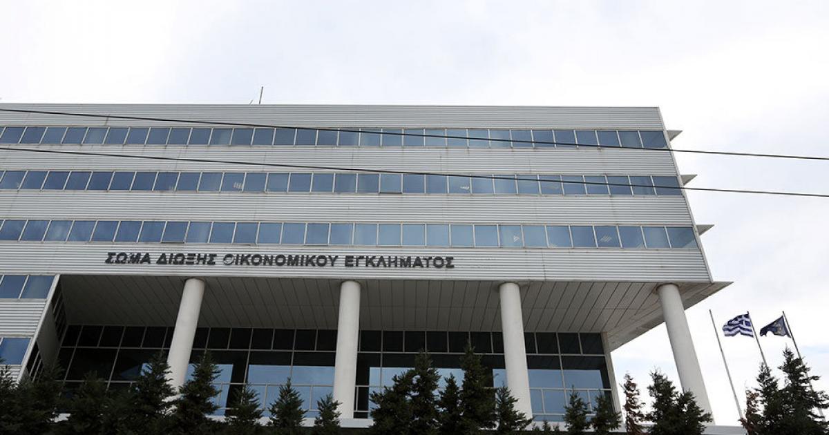 «Λαβράκια» από το ΣΔΟΕ: Λαθραία καύσιμα, πλαστά τιμολόγια και απάτη με ...