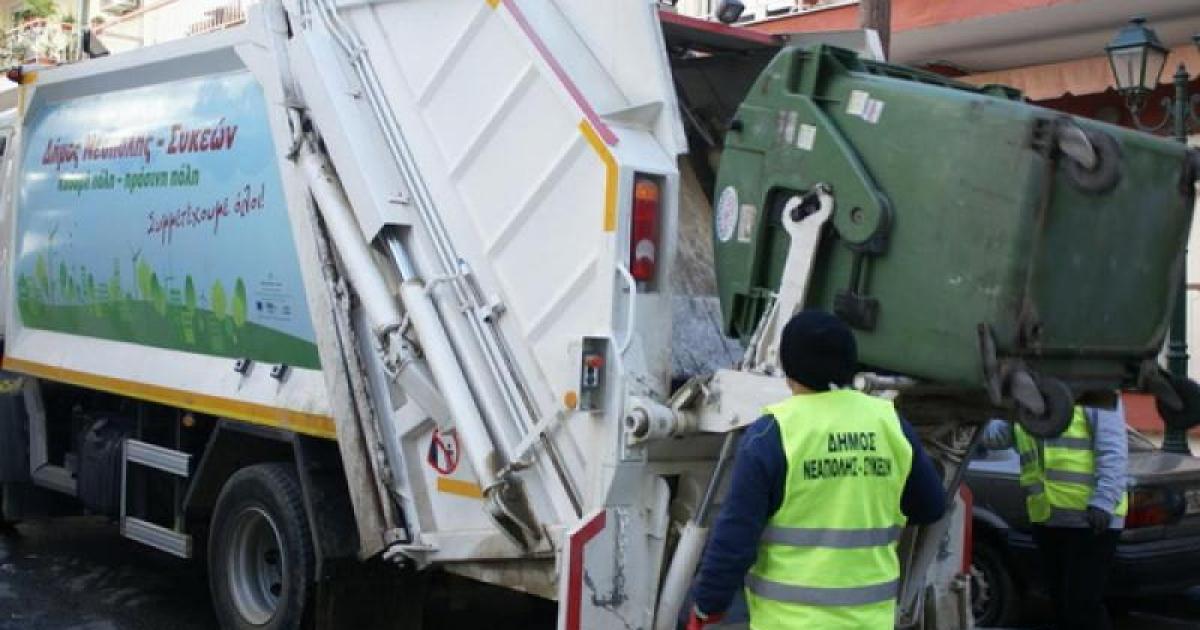 Η καθαριότητα του δήμου μας στα χέρια των εργολάβων | Rethemnos News