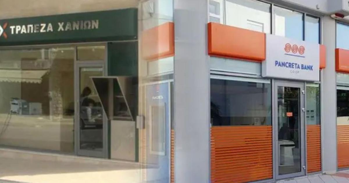 Επιβεβαίωσε το “διαζύγιο” με την Χανίων η Παγκρήτια | Rethemnos News
