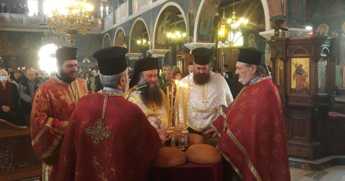 Η εορτή των Τριών Ιεραρχών στην Ιερά Μητρόπολη Ρεθύμνου | Rethemnos News