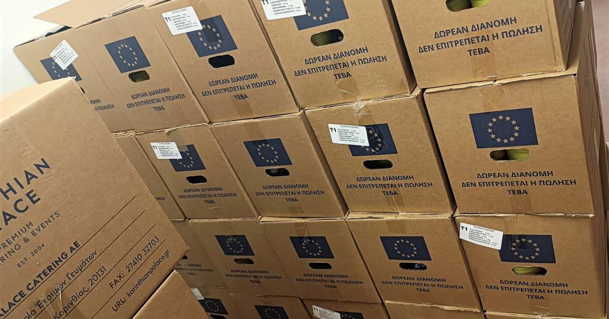 Το κοινωνικό Παντοπωλείο ενημερώνει τους ωφελούμενους για την διανομή ...