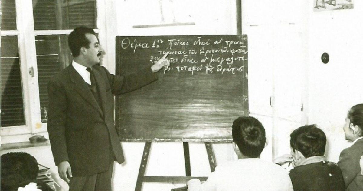 Δάσκαλε που δίδασκες και λόγο δεν εκράττεις | Rethemnos News