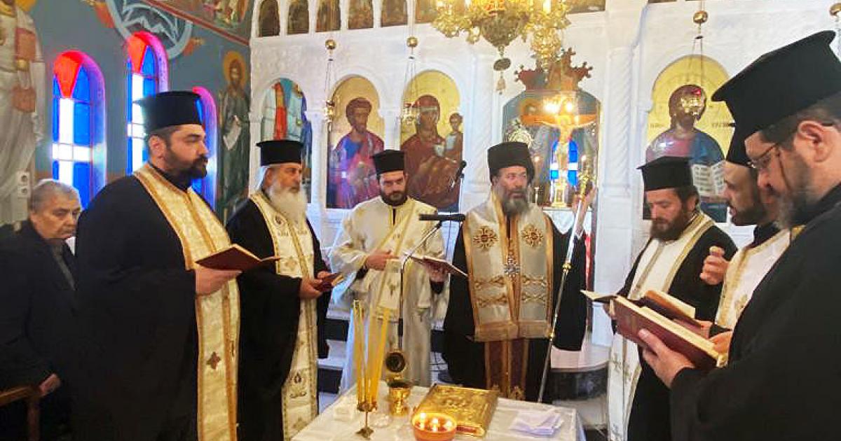 Ρέθυμνο: Ιερό Ευχέλαιο στον Ιερό Ιδρυματικό Ναό του Αγίου Αποστόλου και ...