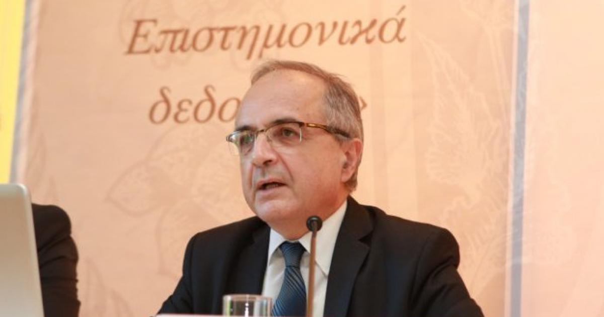 Προσκεκλημένος στο 21ο Συνέδριο Γενικής Ιατρικής της Τουρκίας ο Χρήστος ...