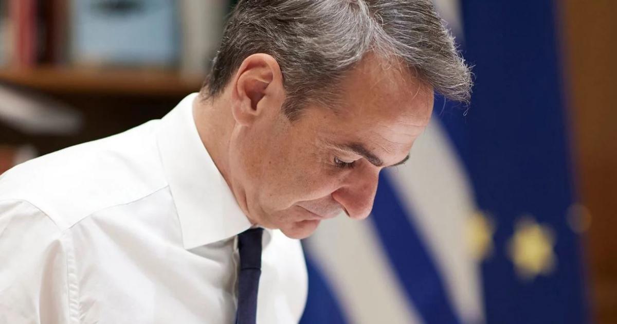 Κ.Μητσοτακη οι ευθύνες της παραταξης σας, 2004-2009, για την χρεοκοπια ...