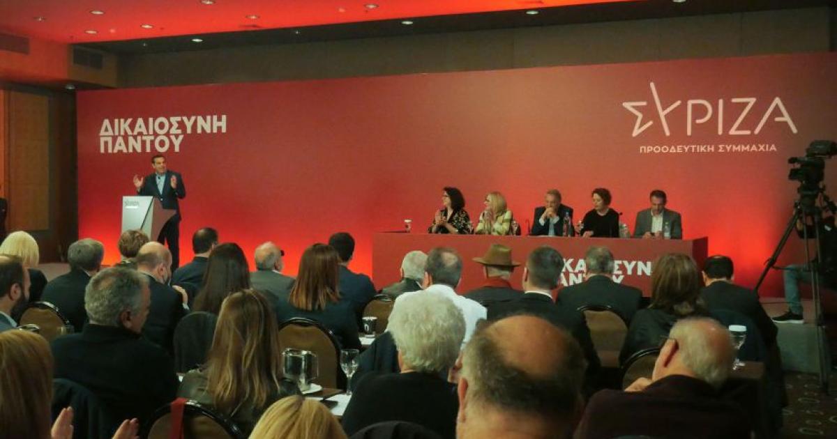 Ο κύρης και ο κακομοίρης | Rethemnos News