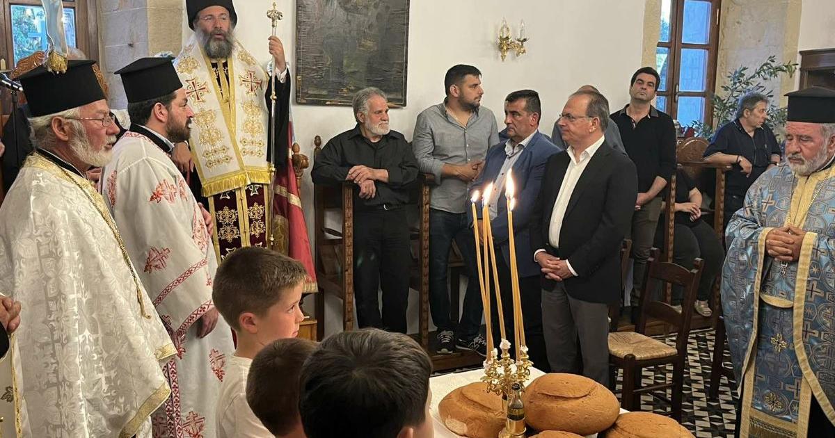 Η Εορτή της Πεντηκοστής και της Αγίας Τριάδος στην Ιερά Μητρόπολη ...
