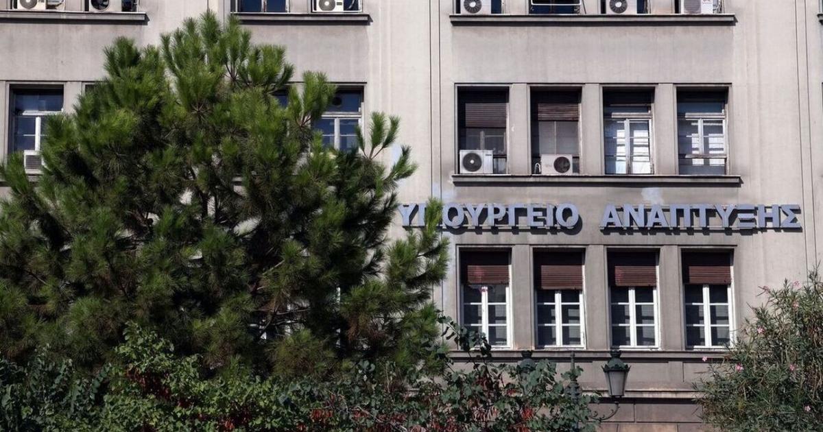 ΕΣΠΑ: Νέα προγράμματα χρηματοδότησης για μικρομεσαίες επιχειρήσεις ...