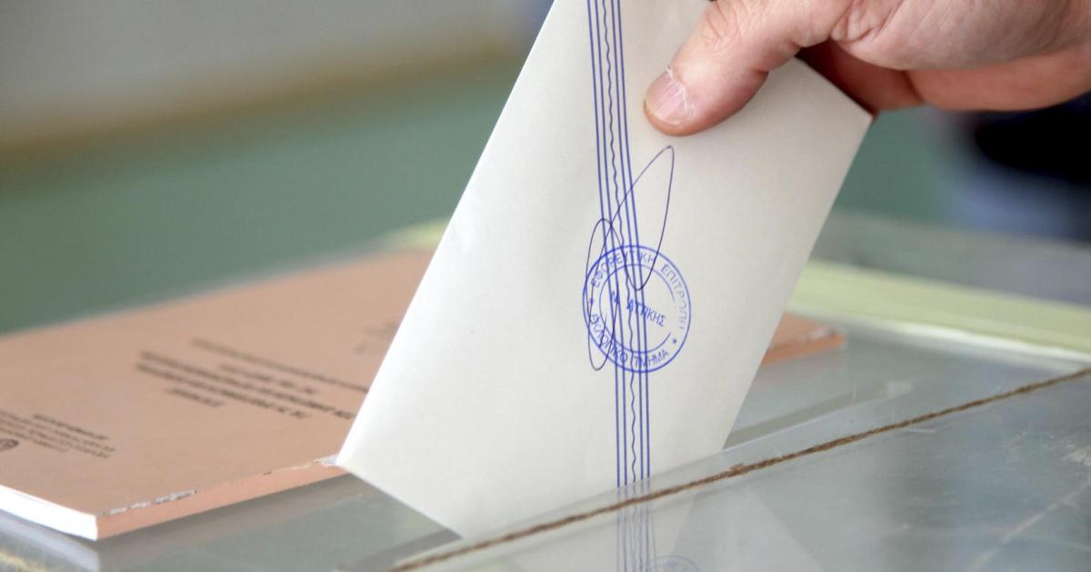Ρέθυμνο: Εκλογές στην Ένωση Προέδρων Δημοτικών Κοινοτήτων | Rethemnos News