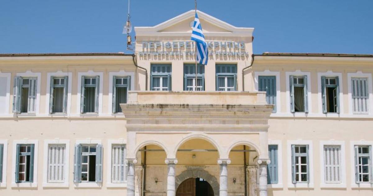 ΠΕΡΙΦΕΡΕΙΑΚΗ ΕΝΟΤΗΤΑ ΡΕΘΥΜΝΟΥ: Σταυροί υποψηφίων συμβούλων | Rethemnos News
