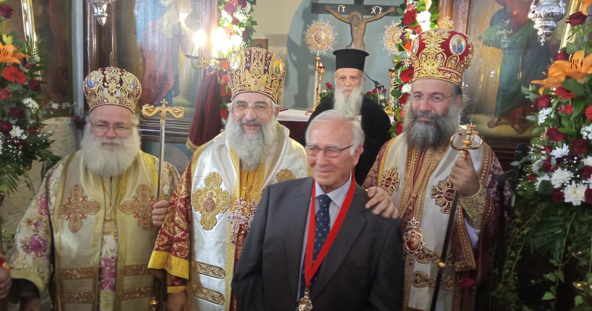 Ρέθυμνο: Η εκκλησία της Κρήτης τίμησε τον Ομότιμο Καθηγητή του Π.Κ. και ...