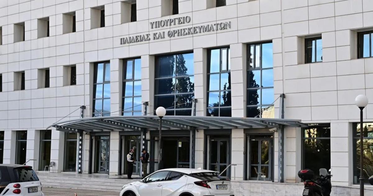 Προσλήψεις 8.763 αναπληρωτών εκπαιδευτικών ανακοίνωσε το υπουργείο ...