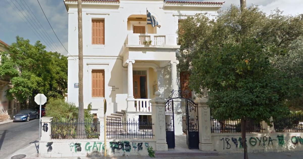 Ενστάσεις του ΤΕΕ τμήματος Δυτικής Κρήτης για τη σύμβαση παραχώρησης ...