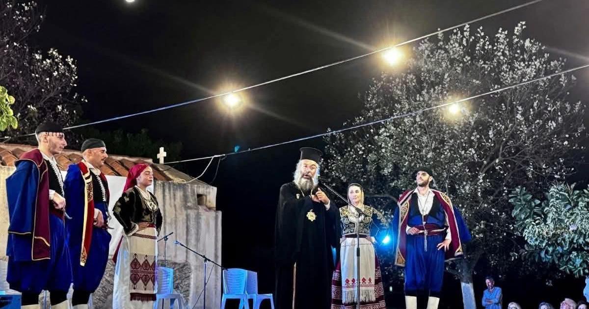 Ευχαριστήριο της οικογένειας Χνάρη, για την Επετειακή Εκδήλωση, για τα ...