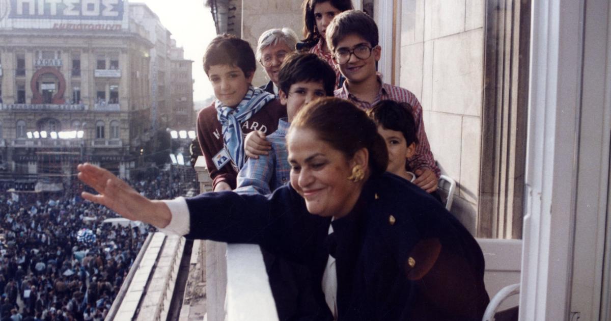 Η συγκινητική φωτό του Γρ. Δημητριάδη με τη Μαρίκα Μητσοτάκη για τα 51 ...