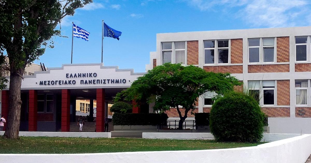 Το ΕΛ.ΜΕ.ΠΑ. φιλοξενεί το κορυφαίο διεθνές συνέδριο Εικονικών ...