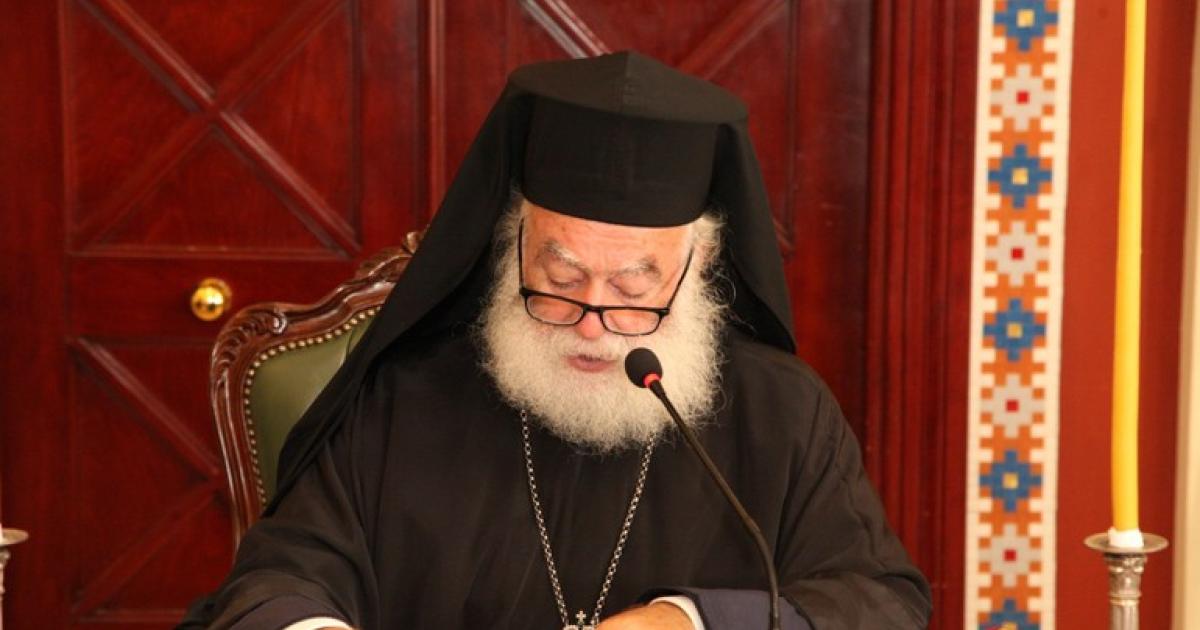 Δύο νέοι Επίσκοποι από την Κρήτη εξελέγησαν στο Πατριαρχείο ...