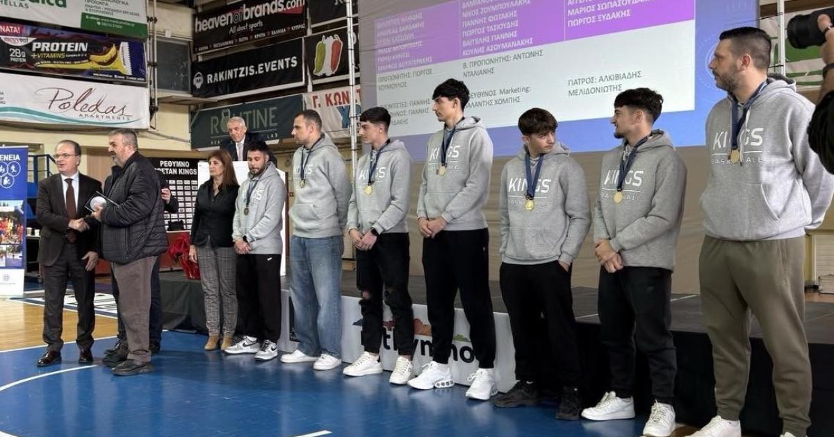 Το Ρέθυμνο Cretan Kings τιμήθηκε στη «Γιορτή του Αθλητισμού ...